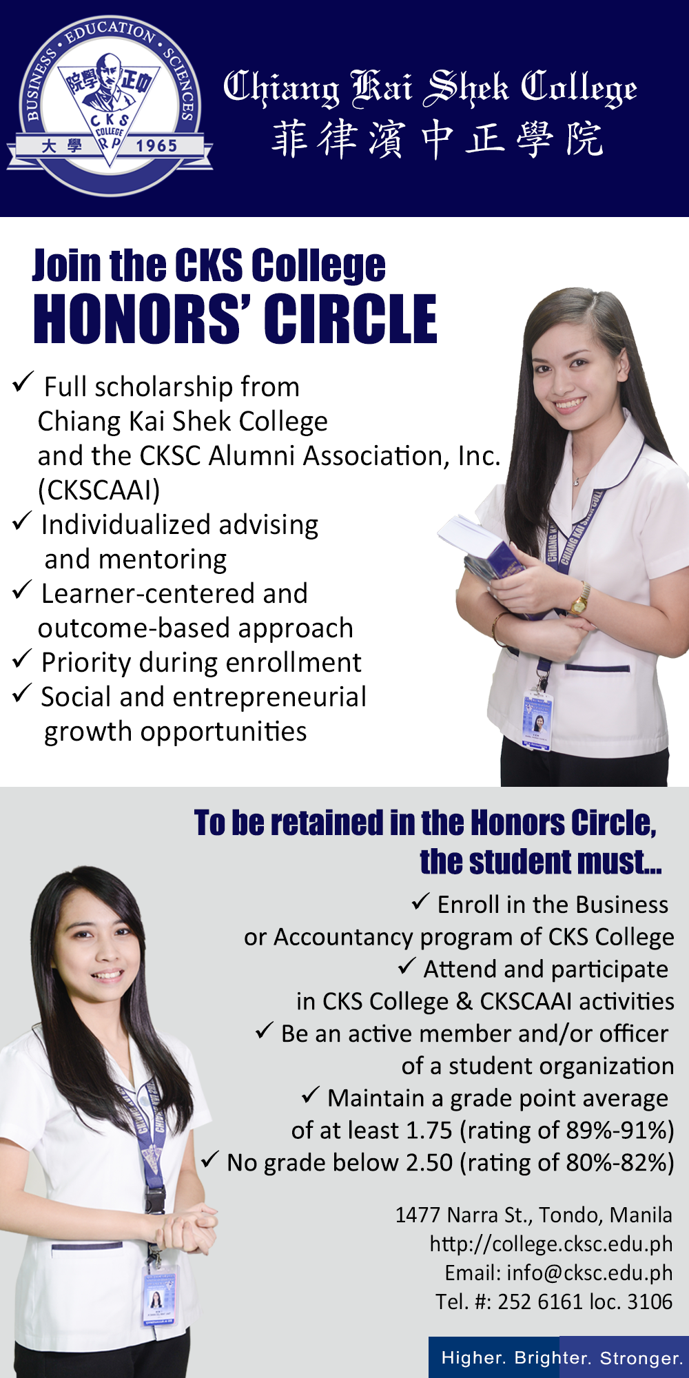 Scholarship - CKS College (大學)